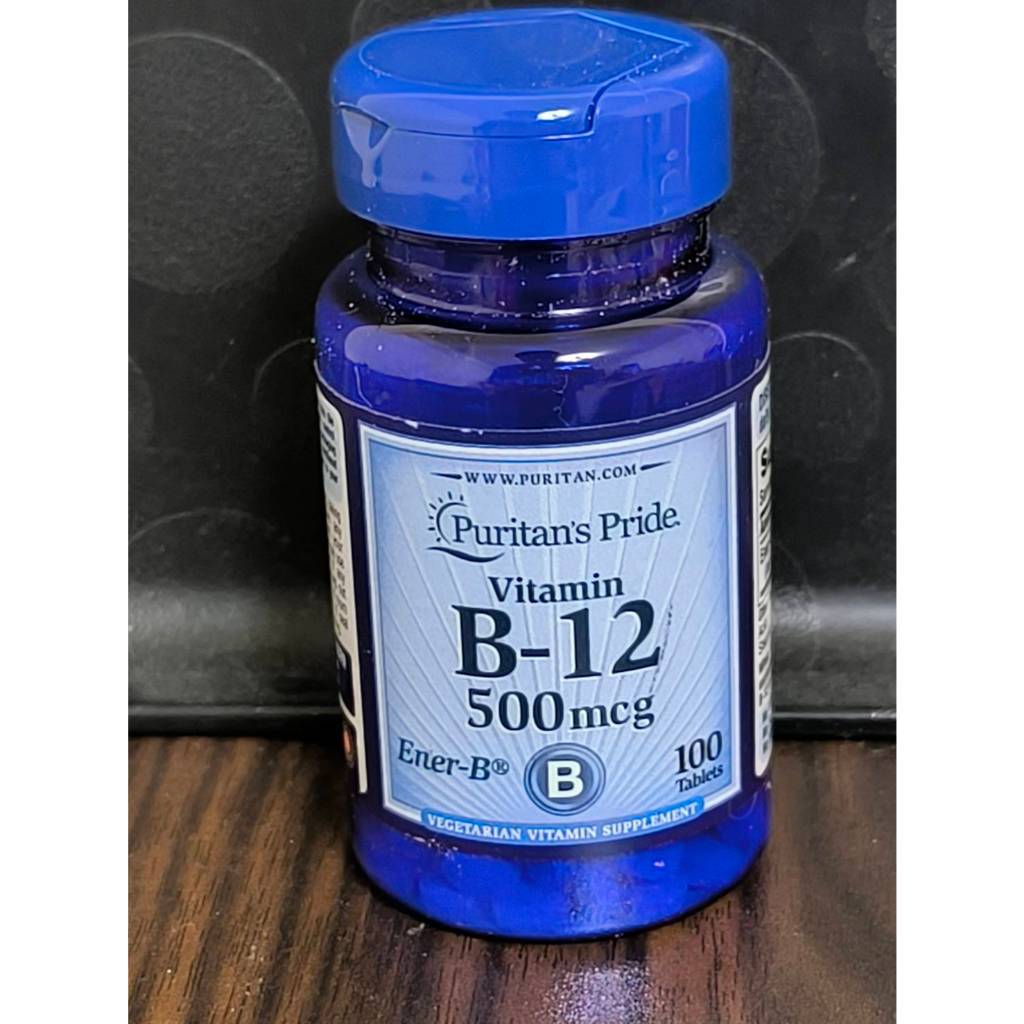 美國普瑞登 Puritan's Pride Vitamin B-12 500 mcg單一成份B12 500毫克 100顆 | 蝦皮購物