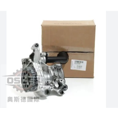 【奧斯德VAG】04L145208P VW 福斯 CRAFTER T6 機油幫浦 磅浦 邦浦 德國原廠 | 蝦皮購物