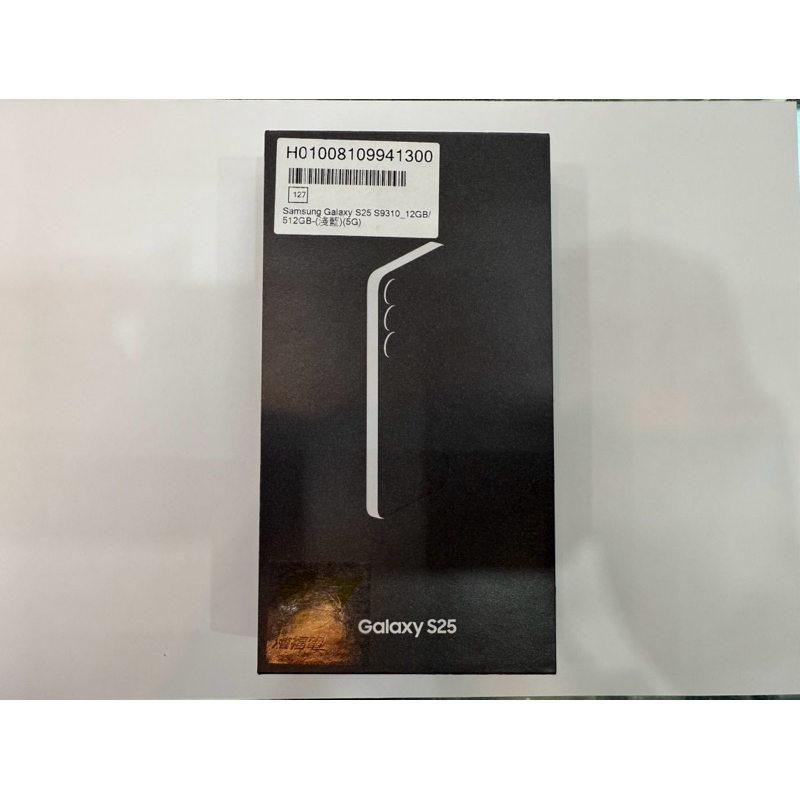 [日進網通]三星 samsung S25 512g 淺藍 現貨 手機 空機 現金優惠價 全新未拆封台灣公司貨 | 蝦皮購物