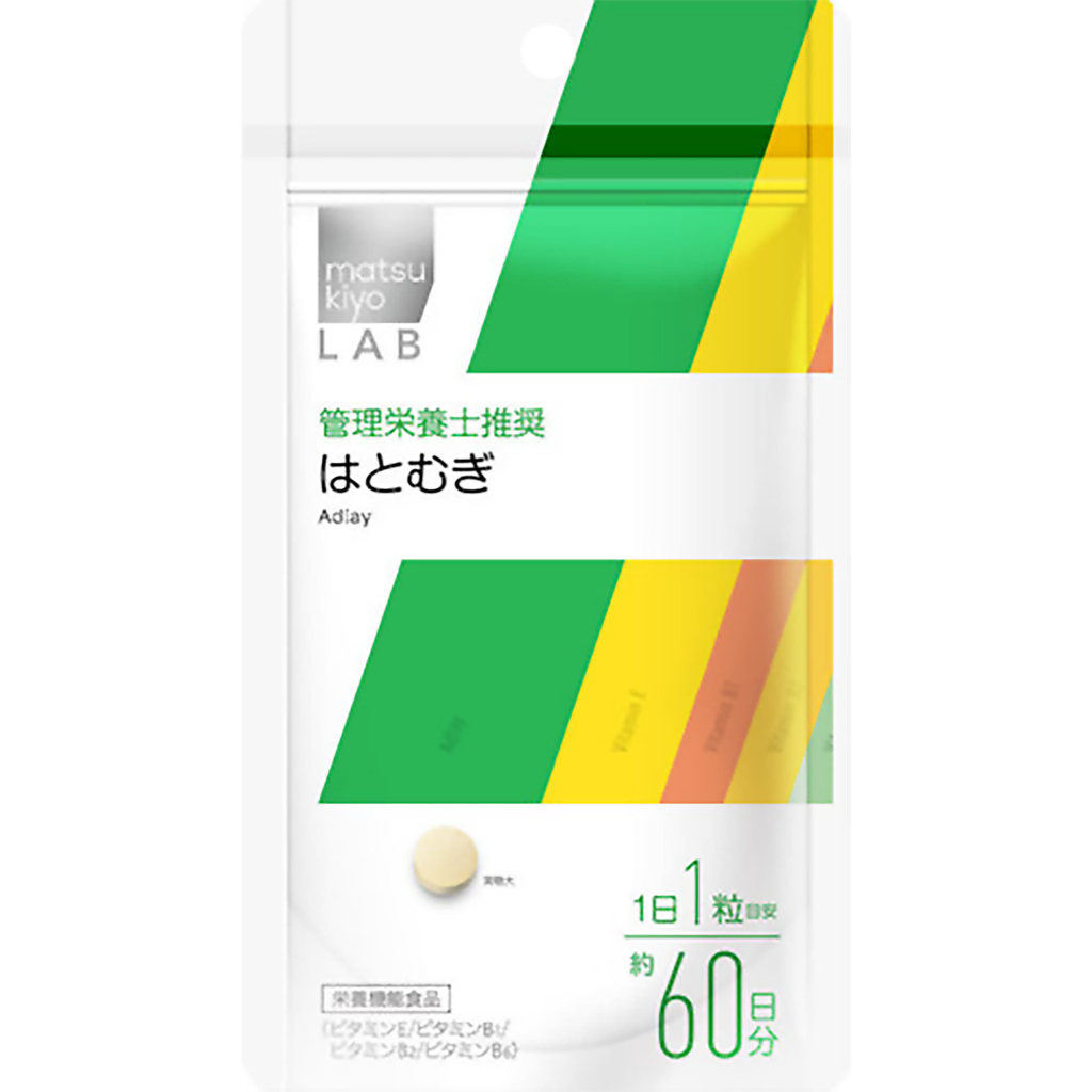 MK LAB 薏仁萃取錠 60錠【松本清 matsukiyo】效期至2027.01.30 | 蝦皮購物