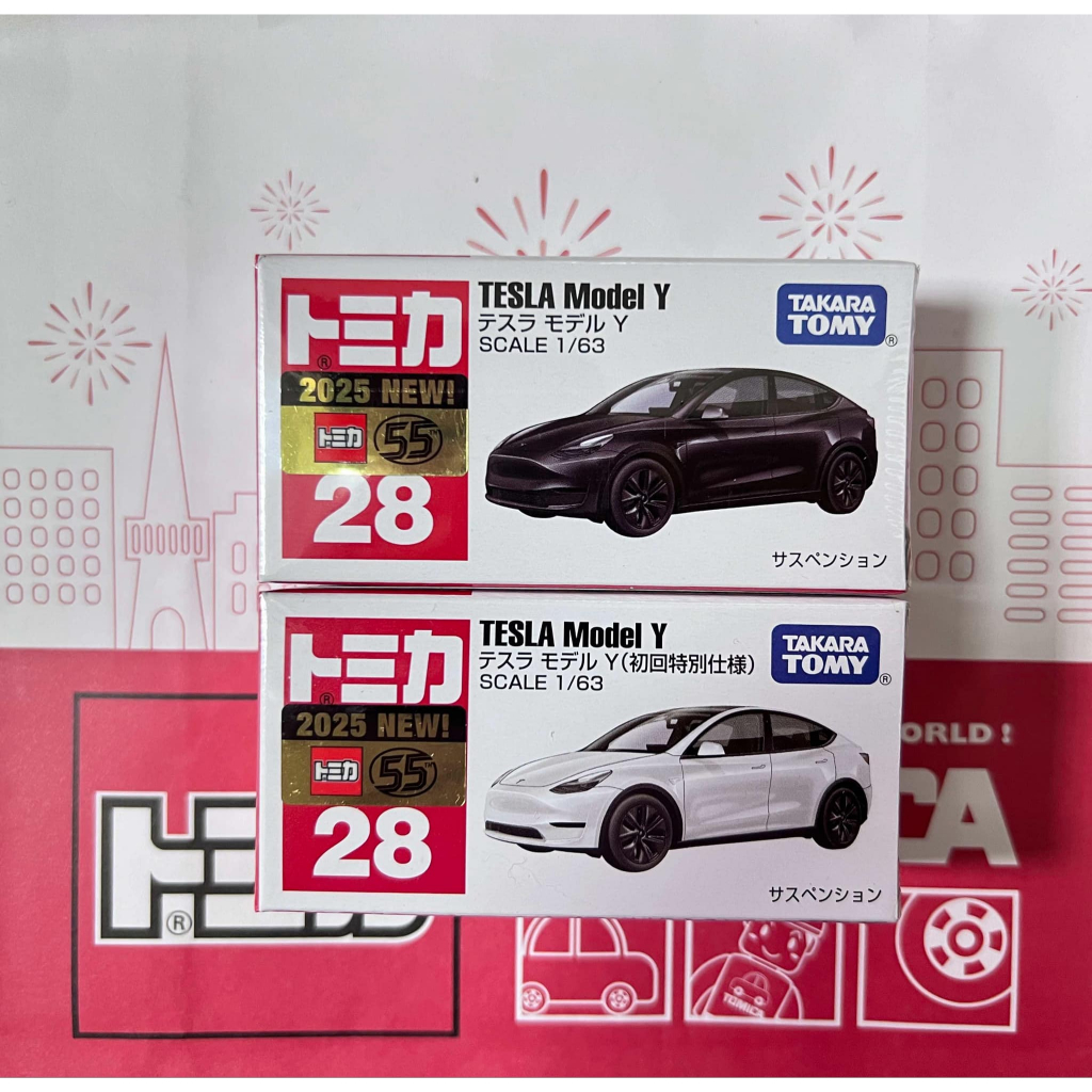 TOMICA 28 TESLA Model Y 初回特別仕様+一般 有新車貼 (全新封膜未拆) ＊現貨＊ | 蝦皮購物