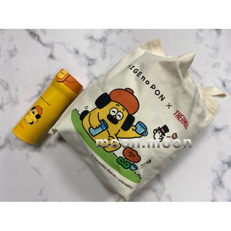 THERMOS 膳魔師X胡子碰碰聯名款 不銹鋼真空保溫瓶 JNM-480系列 JNM-480PON-YL 480ml | 蝦皮購物