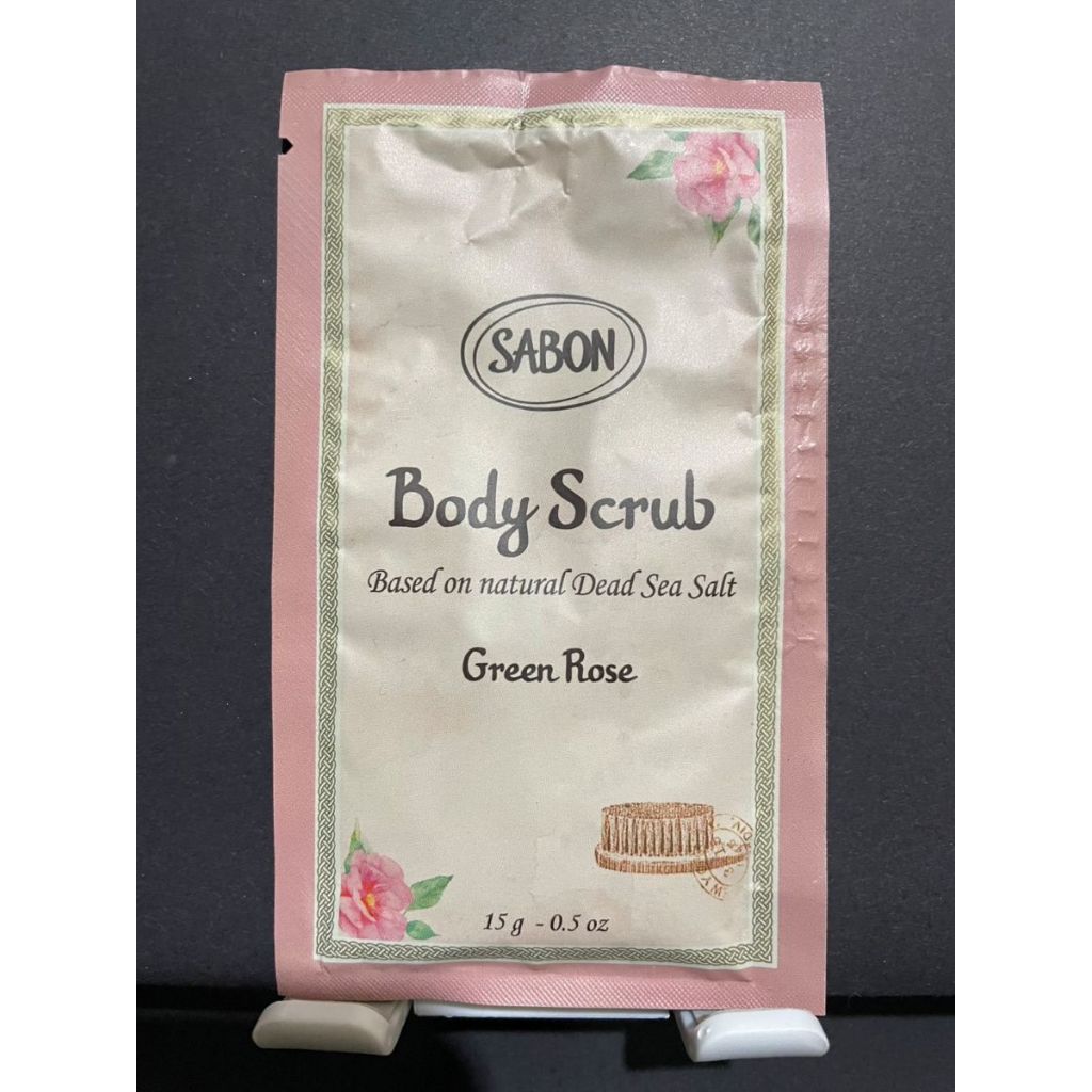 SABON 以色列綠玫瑰身體磨砂膏(試用包) 15g | 蝦皮購物