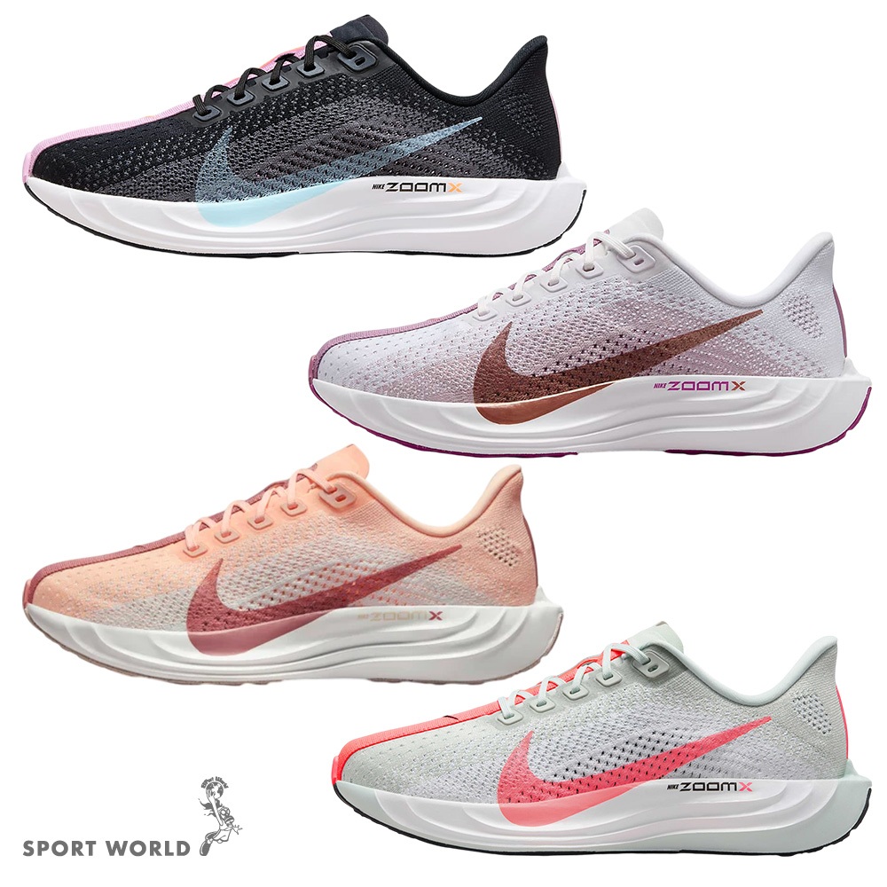 Nike 慢跑鞋 女鞋 小飛馬 Pegasus Plus【運動世界】FQ7261-003/108/800/001 | 蝦皮購物