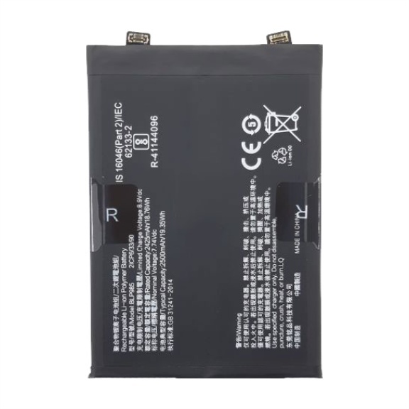 台灣現貨出貨 Realme GT Neo5 電池 BLP985 | 蝦皮購物