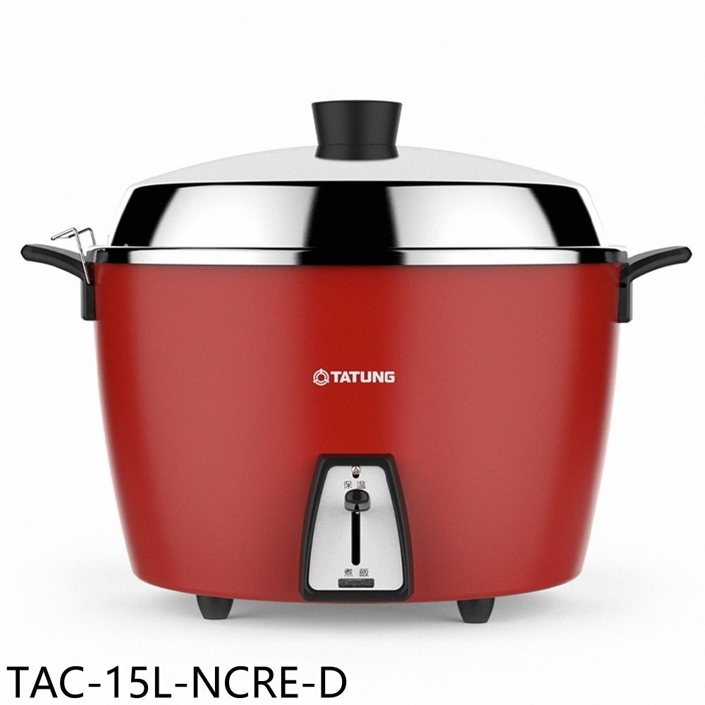 大同【TAC-15L-NCRE-D】15人份富貴紅不鏽鋼配件福利品只有一台電鍋 歡迎議價 | 蝦皮購物