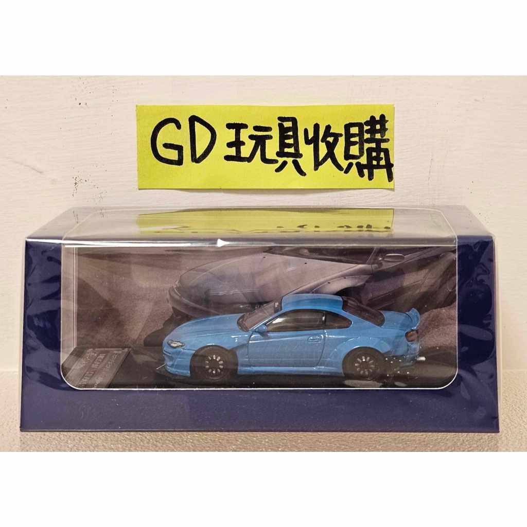 【GD玩具收購當舖】SW 1/64 合金模型 Nissan Silvia S15 Pandem Rocket Bunny | 蝦皮購物