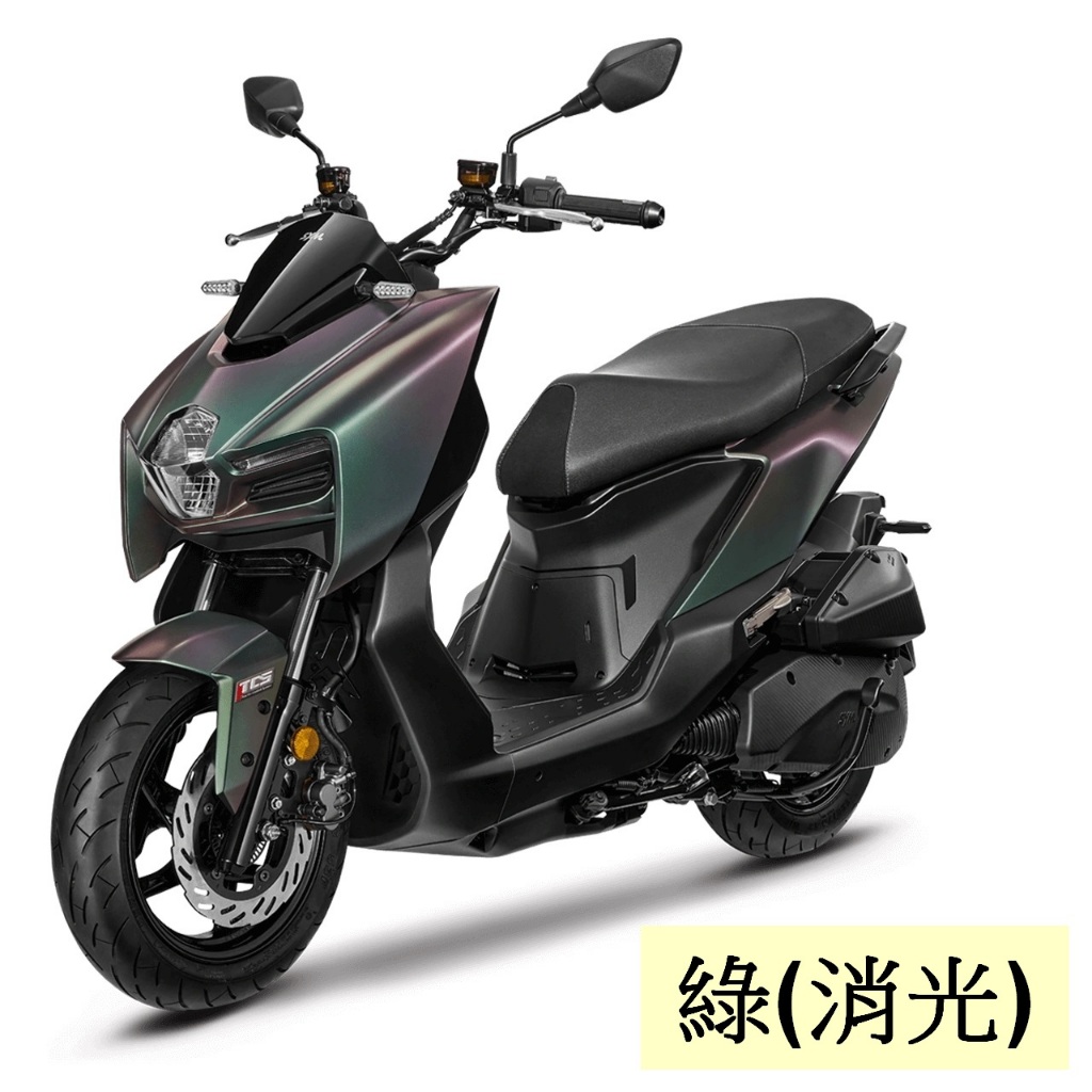 新版 MMBCU 2.0 曼巴 送安全帽 送丟車賠車 分期送500萬安心險 曼巴158 新車 機車 永泰機車行 03月 | 蝦皮購物