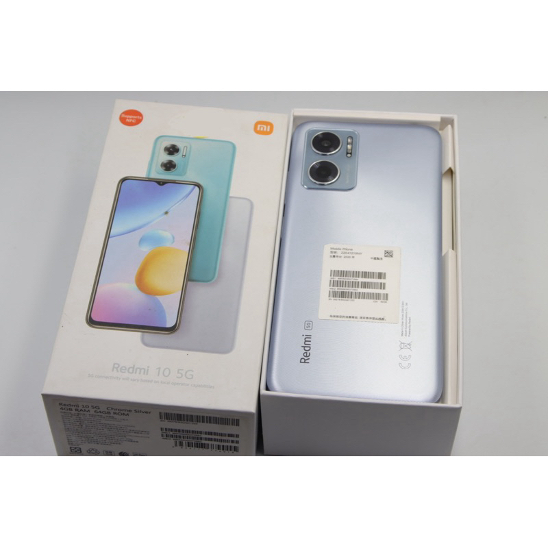 台灣公司貨 Redmi 10 5G 紅米 64G 超新 | 蝦皮購物