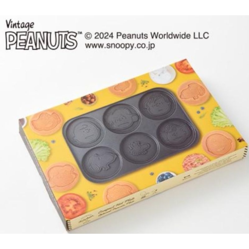 現貨在台當天出 Bruno Snoopy 6格盤 多功能 烤盤 Bruno 配件 | 蝦皮購物