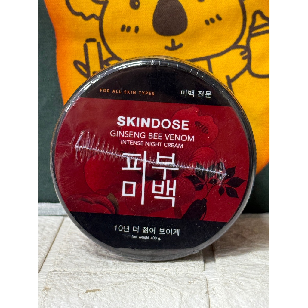 SKINDOSE GINSENG BEE VENOM 400g | 蝦皮購物