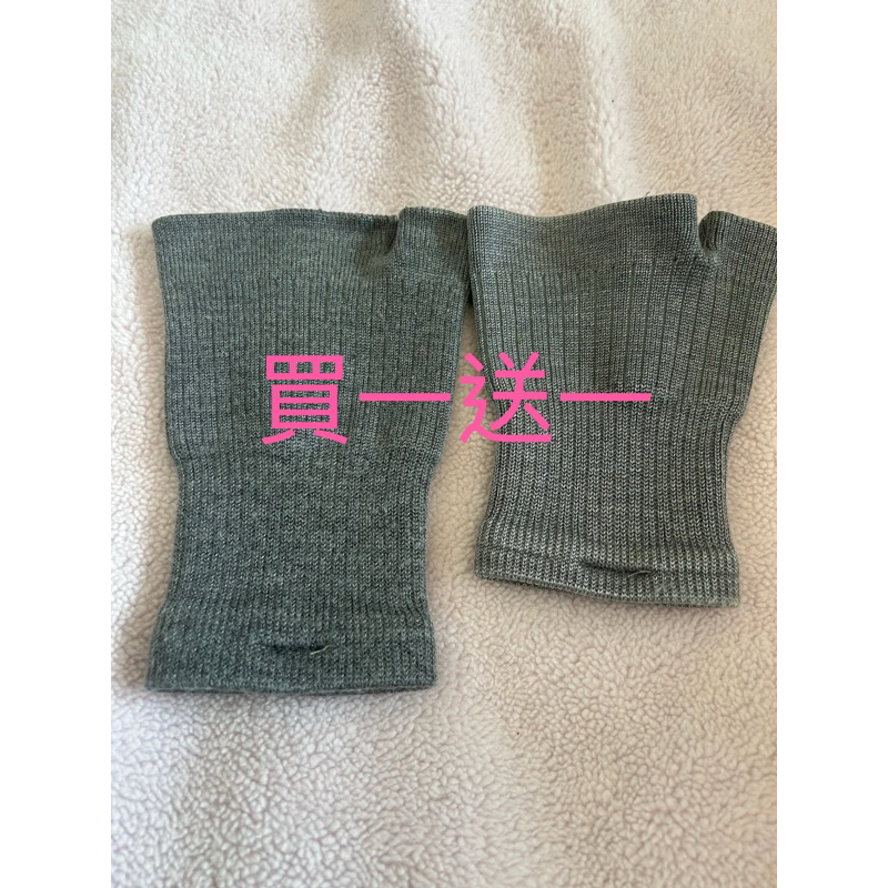 現貨 買ㄧ送一 妮芙露 Nefful 68% 負離子 SG013 悠活護腕 手首 | 蝦皮購物