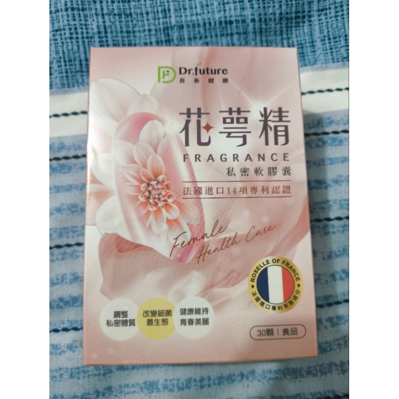 Dr.future 花萼精 私密軟膠囊（30顆/盒） | 蝦皮購物