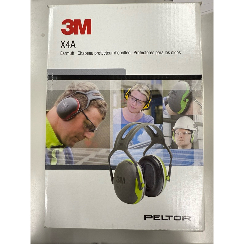 3M™ PELTOR™ X4A 耳罩(含運） | 蝦皮購物