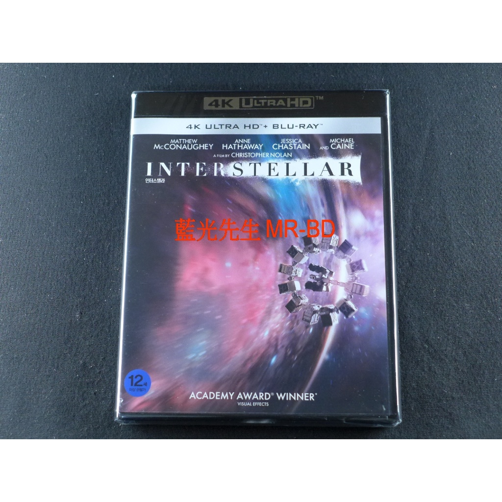 全中文[藍光先生4K] 星際效應 UHD+BD 三碟限定版 Interstellar | 蝦皮購物