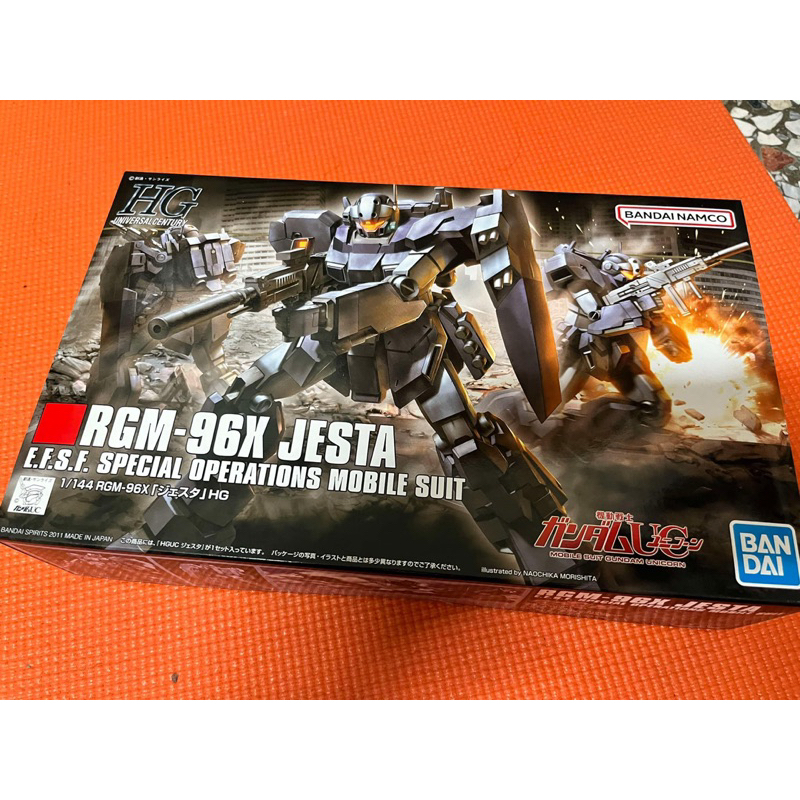 現貨 BANDAI 鋼彈 HGUC 1/144 #130 傑斯塔 RGM-96X Jesta | 蝦皮購物