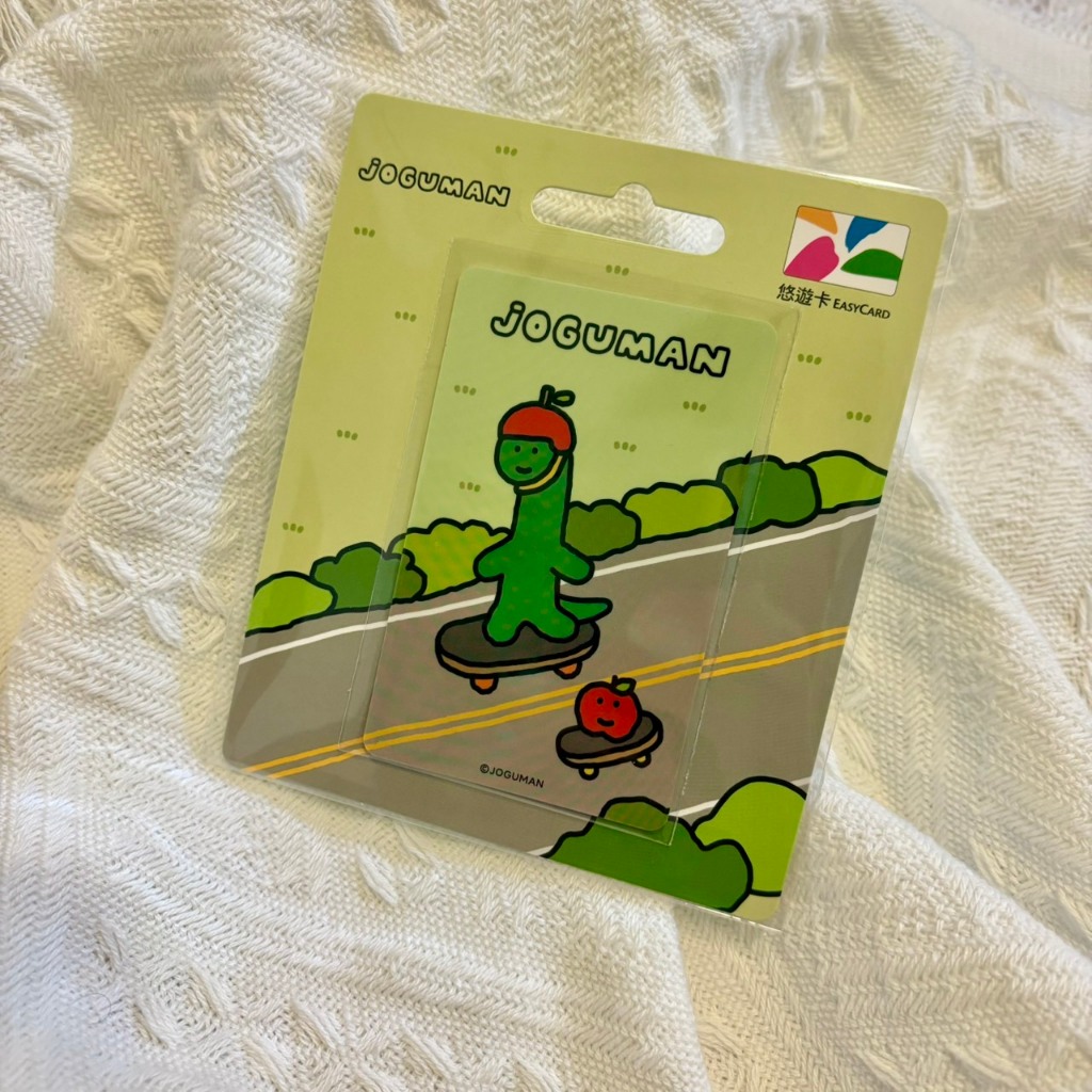 【全新現貨】JOGUMAN 韓國 文創 滑板 BRACHIO&APPLE 悠遊卡 easycard | 蝦皮購物