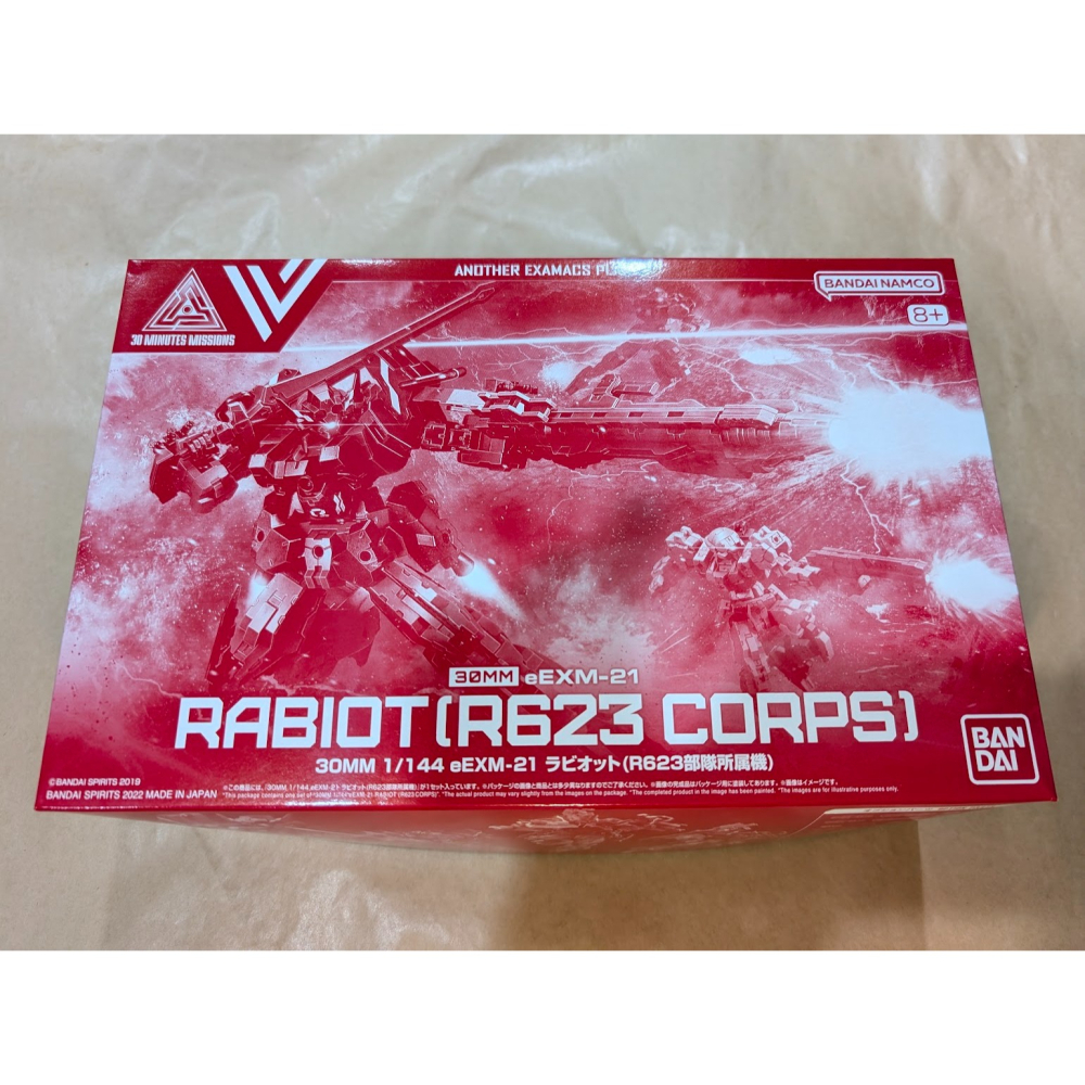 萬代 PB魂 30MM 1/144 eEXM-21 RABIOT 拉比歐 R623部隊所屬機 全新現貨 | 蝦皮購物