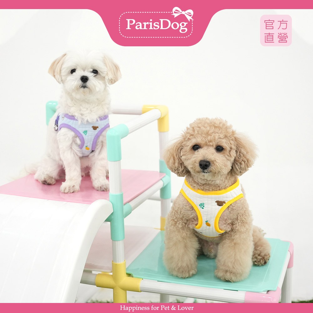【ParisDog】絎縫活力胸背帶 胸背帶 | 蝦皮購物