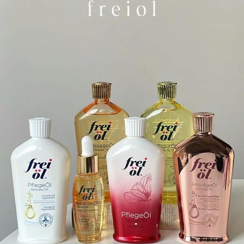 韓國 福來身體油 freiol 精華油 勻凈美膚油 福來按摩油 潤膚油 臉部按摩油 護膚油 按摩油 身體精華油 身體油 | 蝦皮購物