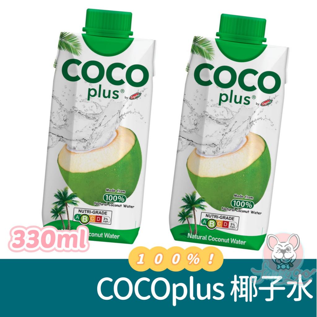 越南 Cocoplus 100% 純椰子水 330ml | 蝦皮購物