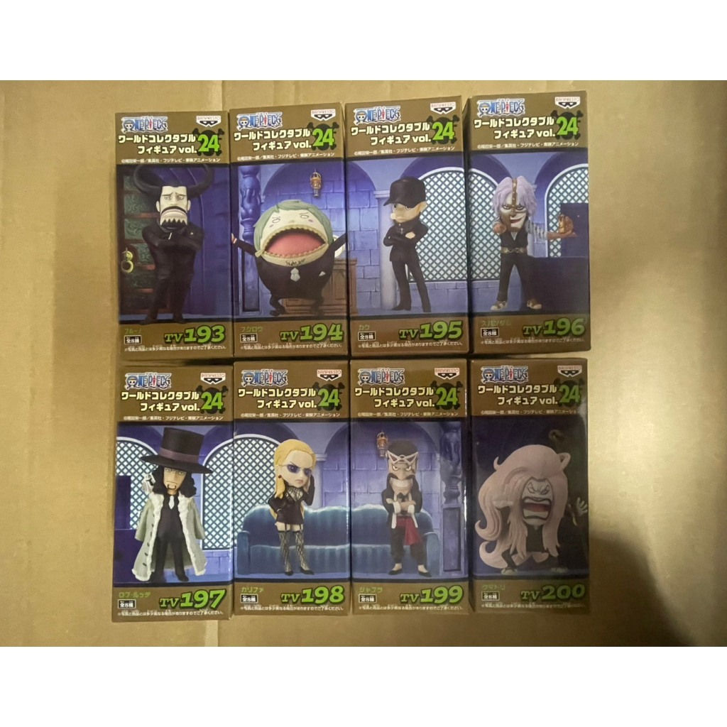 海賊王 景品 WCF 組立式 Q版 CP9 司法島 小全4款 大全8款 日版 金證 現貨 | 蝦皮購物