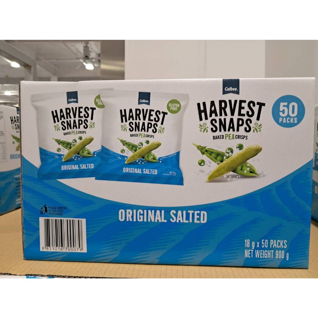 COSTCO好市多 Calbee Harvest Snaps 鹽味豌豆脆果 900公克(全素) | 蝦皮購物