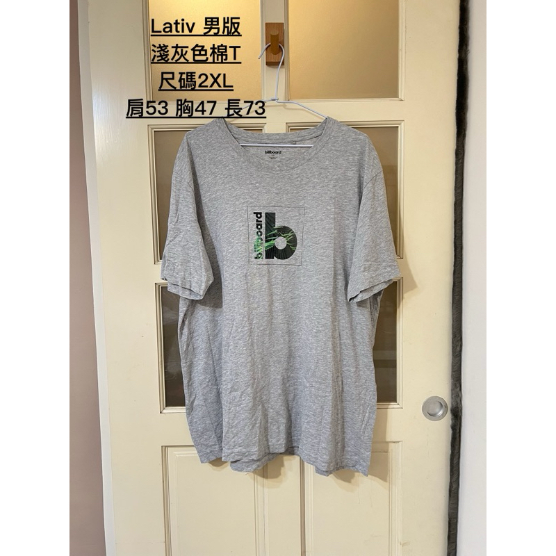 lativ 男生淺灰色T 尺碼2XL | 蝦皮購物
