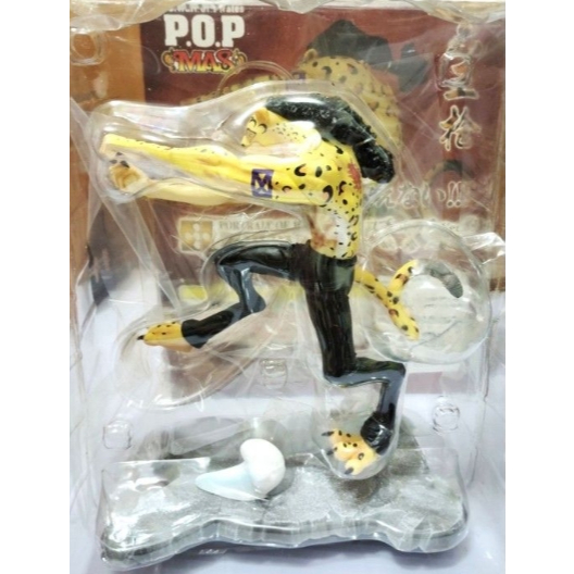 海賊王 航海王 GK POP 造形王頂上決戰 六王槍 CP9 獸化 豹子 羅布 路奇 絕招 公仔 景品 雕像 | 蝦皮購物