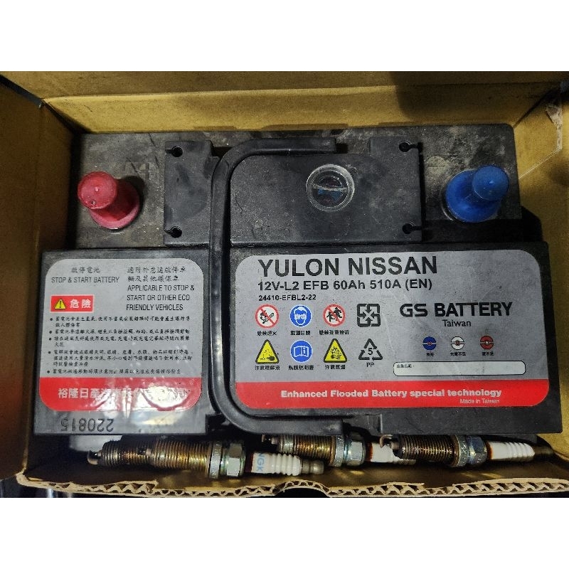 二手良品 備品 GS統力 LN2 EFB 汽車電池 啟停電池 KICKS NISSAN 原廠電瓶 | 蝦皮購物