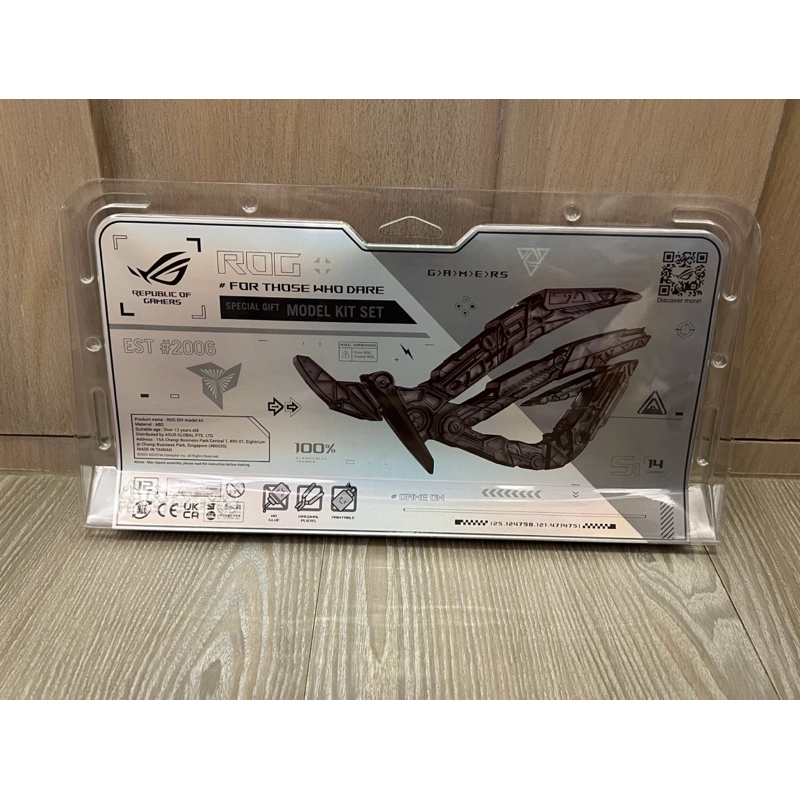 ROG DIY信仰之眼模型 | 蝦皮購物