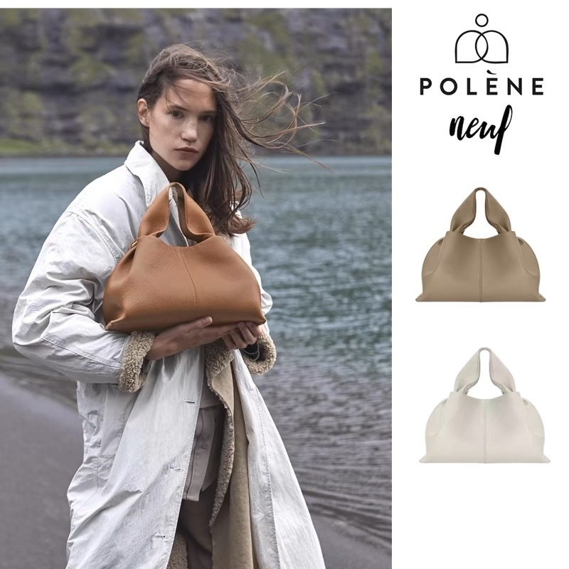 法國輕奢 polene number nine 雲朵包 手提包 肩背包 吳斐莉同款 | 蝦皮購物