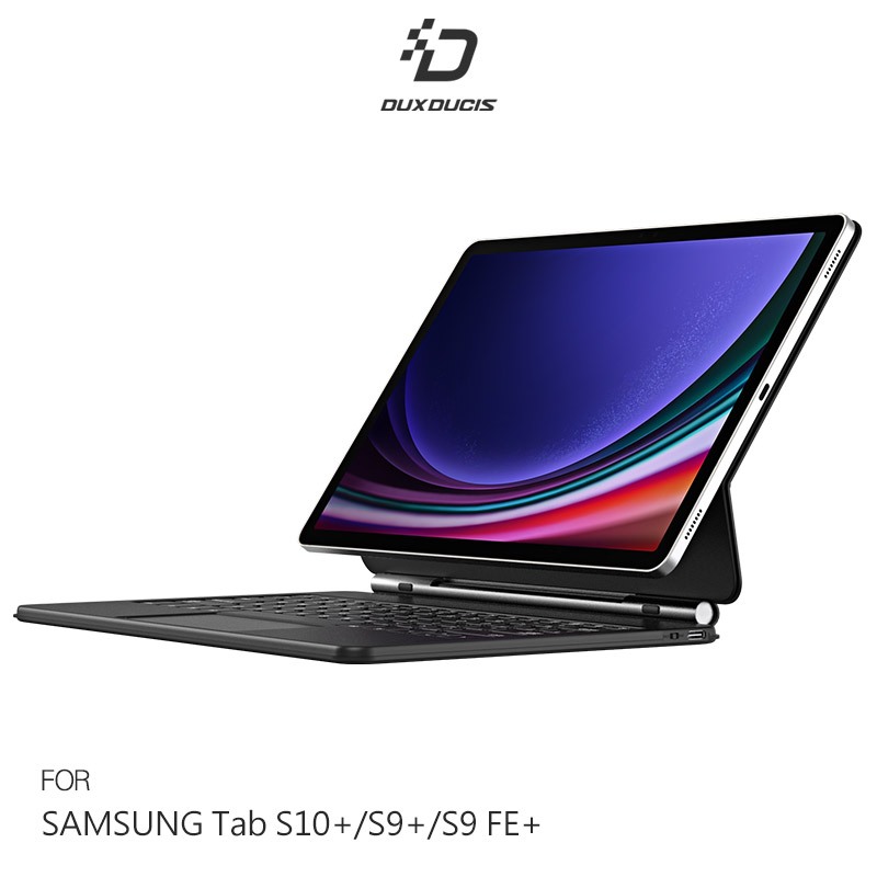 SAMSUNG 三星 Tab S10+ / S9+ / S9 FE+ DK 鍵盤(MK磁吸版)磁吸懸浮支架+鍵盤 | 蝦皮購物