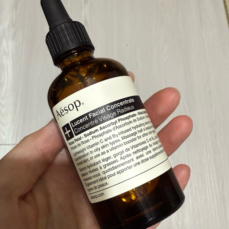 Aesop澄瑩面部精華素60ml | 蝦皮購物