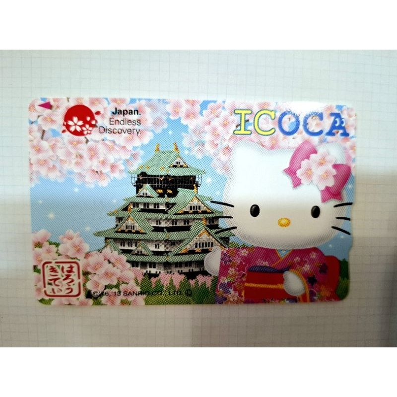 日本關西地區限定 限量Hello Kitty&大阪城 ICOCA 全新 現貨 未使用過 | 蝦皮購物