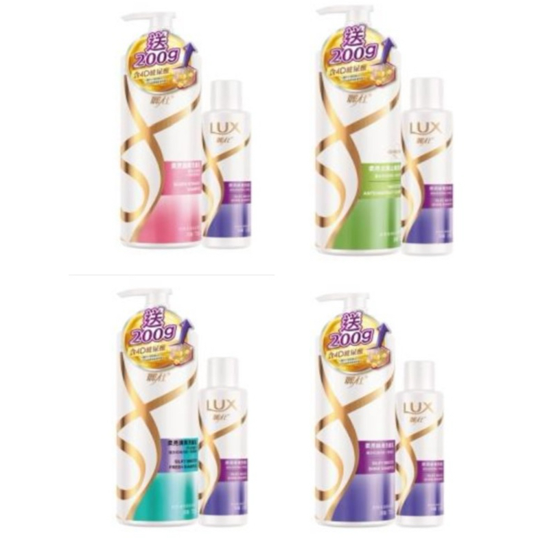 麗仕超級組合Lux Shampoo Set 750ml+200ml | 蝦皮購物