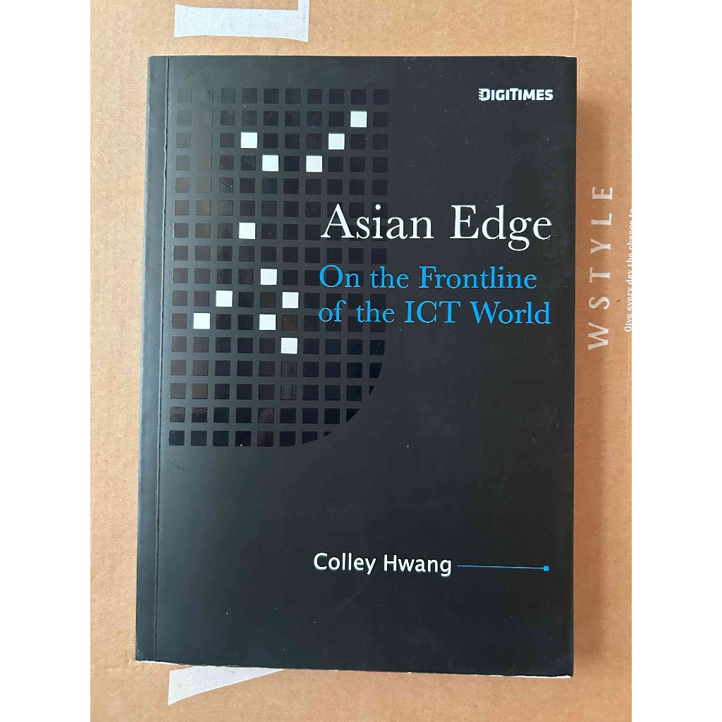 Asian Edge 科技島鏈：中美日韓台共構的產業新局 英文書 原文書 黃欽勇著作 科技供應鏈 二手書 | 蝦皮購物