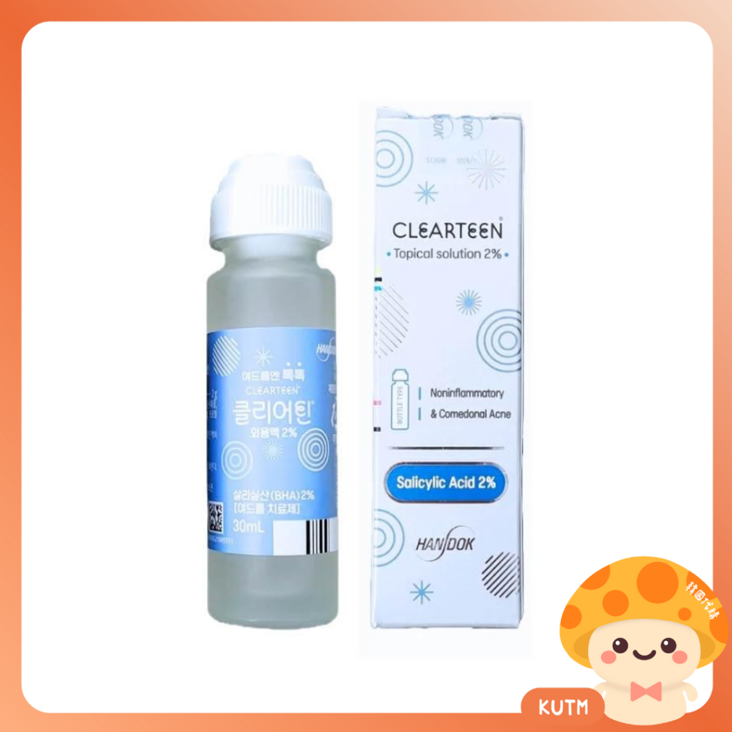 【KUTM】HANDOK｜痘痘水 閉口 粉刺 粉刺水 handok 痘痘 韓國痘痘水 30ml | 蝦皮購物