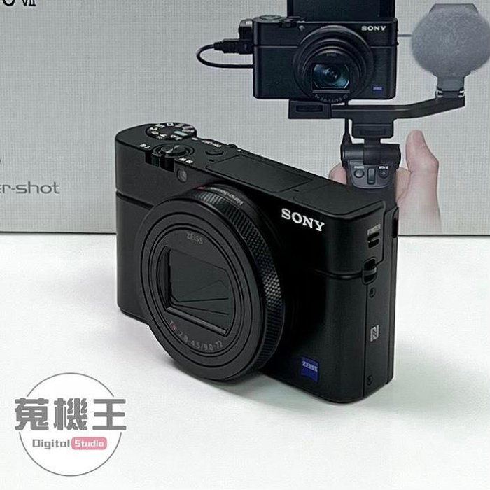 【蒐機王】Sony RX100M7 RX100 VII M7 + 手持握把 數位相機 黑卡機 公司貨 D2893-S | 蝦皮購物