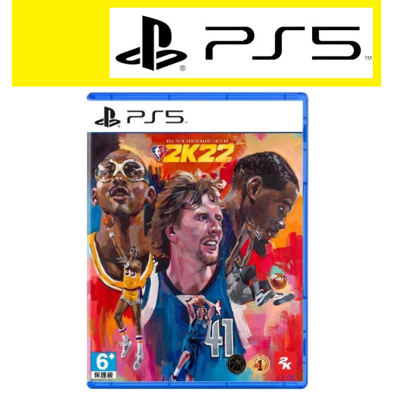 全新 現貨 SONY PlayStation5 PS5 NBA 2K22 傳奇版 中文版 台灣公司貨 | 蝦皮購物
