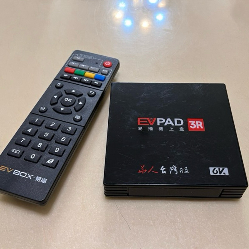 二手易播EVBOX 台灣版 EVPAD 3R第四台 追劇神器 另有全新安博 安博10 安博11 | 蝦皮購物