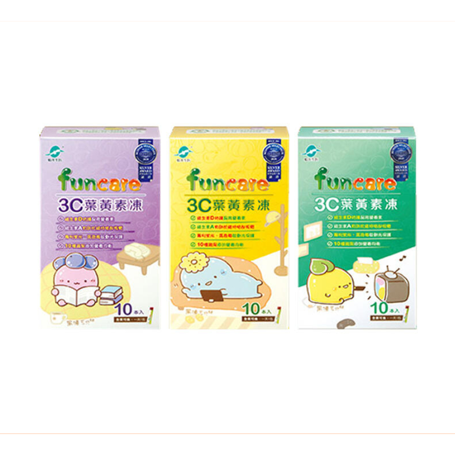 開立電子發票【船井 funcare】3C葉黃素凍 蛋黃哥/果凍三兄妹/盞哥 10條/盒 (隨機出貨) | 蝦皮購物