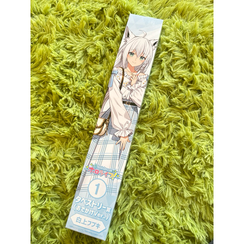 【hololive】B3 掛軸 白上吹雪 掛軸賞 一番賞 ホロライブ 白上フブキ 白上 hololife | 蝦皮購物