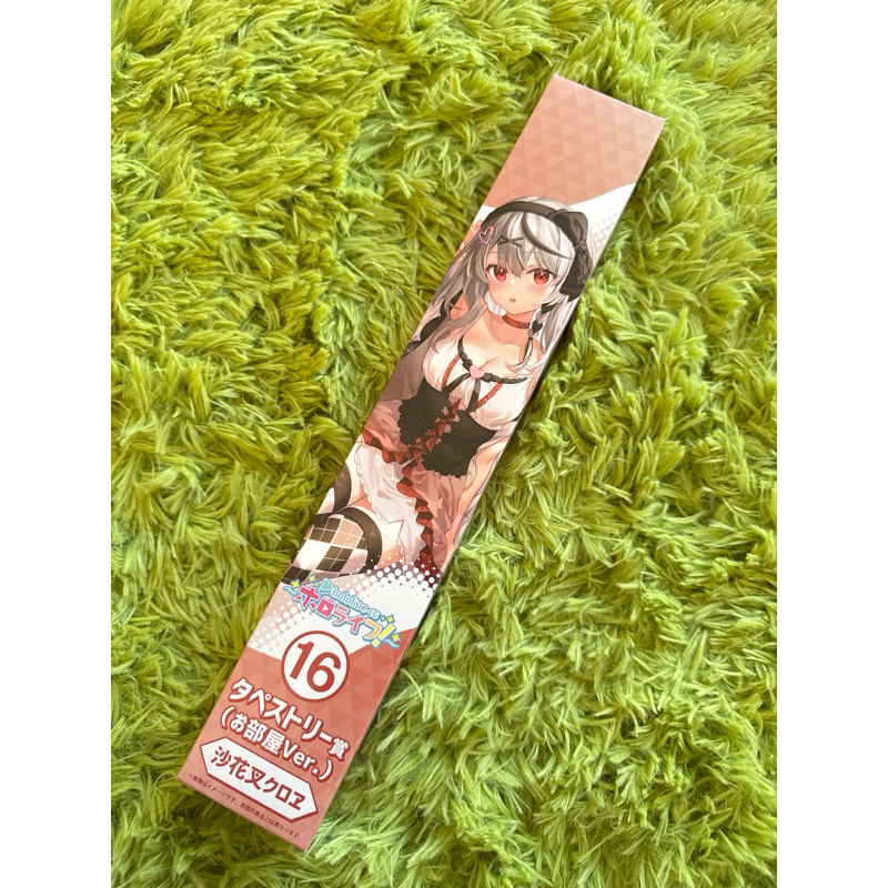 【hololive】B3 掛軸 沙花叉克蘿耶 掛軸賞 一番賞 ホロライブ hololife 沙花叉クロヱ | 蝦皮購物