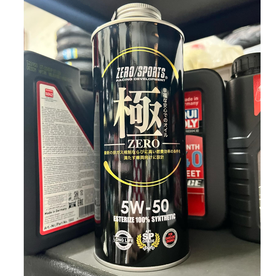 【油品味】日本原裝進口 ZERO/SPORTS 5W50 極 ZERO系列 API SP 酯類 全合成 極幸福系列 | 蝦皮購物