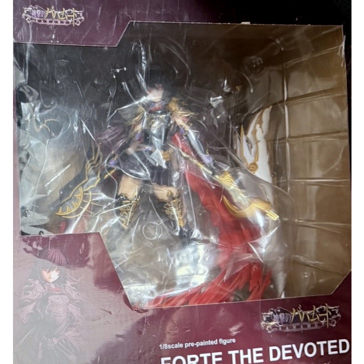 FORTE THE DEVOTED 神擊的巴哈姆特 黑暗龍騎兵 龍騎 法爾緹 | 蝦皮購物