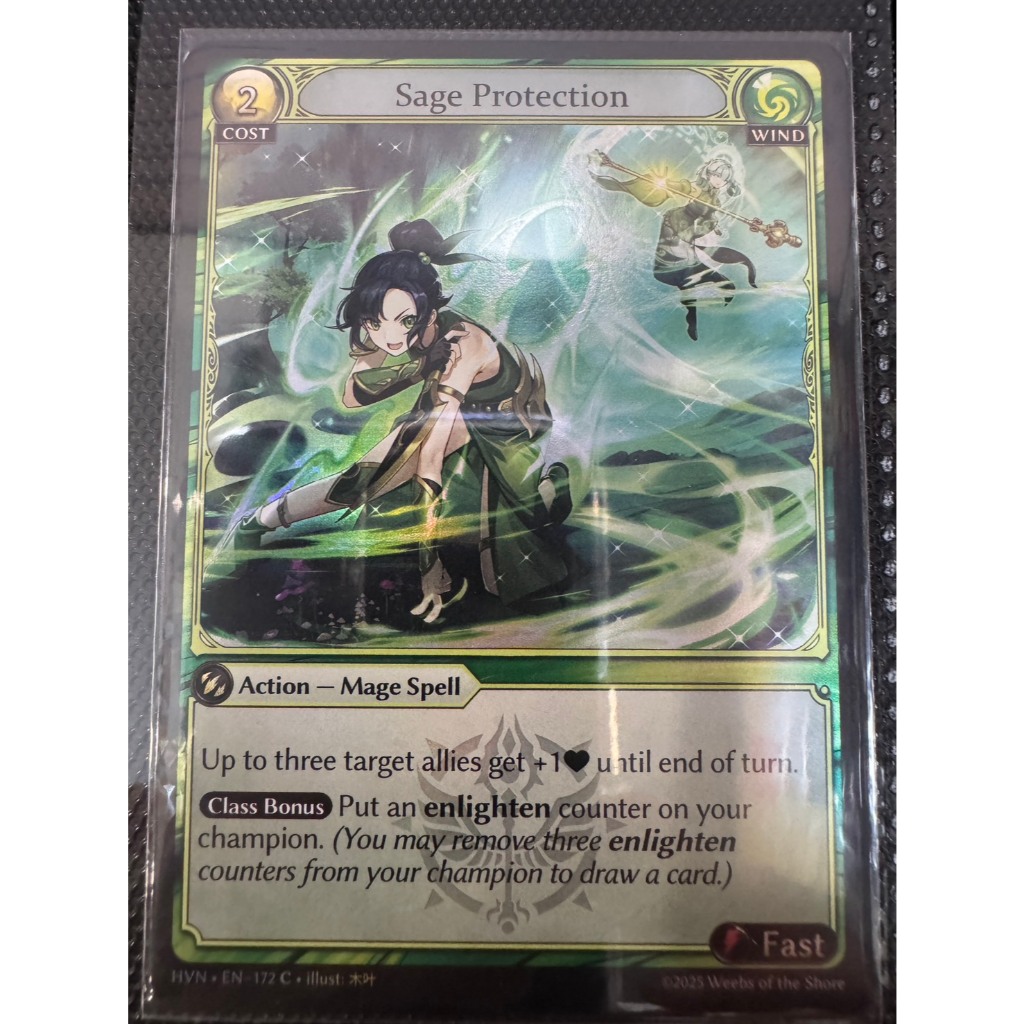 [元氣滿屋] GA Grand Archive HVN Foil 閃卡 Sage Protection C | 蝦皮購物