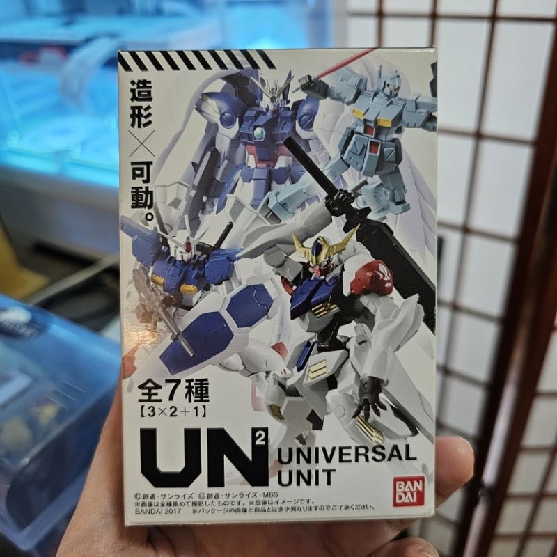 [完售] 現貨/拆檢 GUNDAM UNIVERSAL UNIT 3 飛翼鋼彈/天使鋼彈 盒玩/萬代 鋼彈食玩 | 蝦皮購物