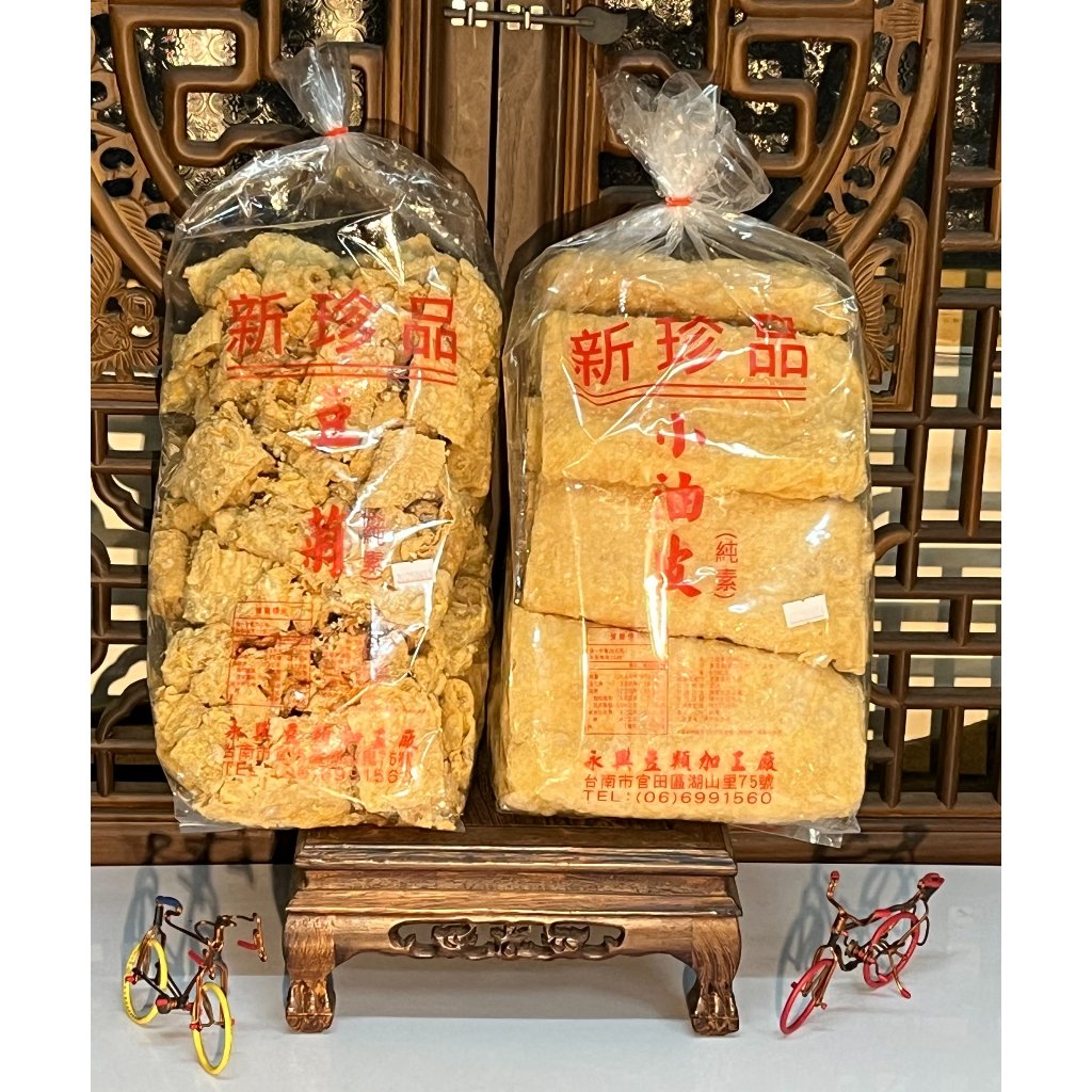 【兆德素】F057永興-新珍品豆菊/小油皮600G火鍋必備(無添加任何防腐劑，漂白劑) | 蝦皮購物