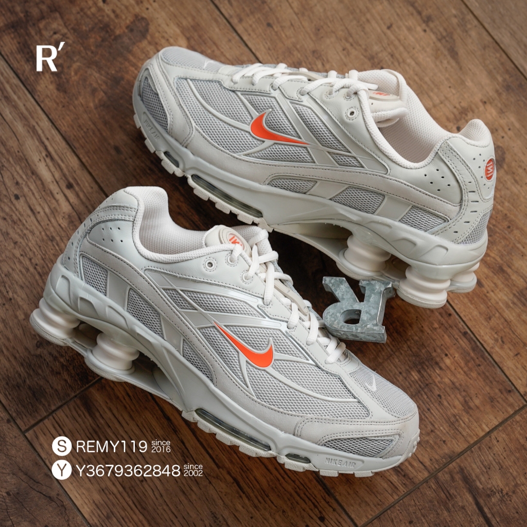 R’代購 Nike Shox Ride 2 Light Bone Turf Orange 米白 橘 HQ5412-072 | 蝦皮購物